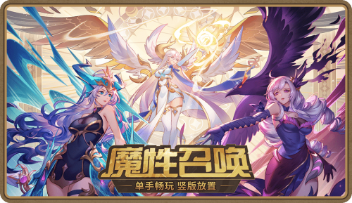 Create a Elora's Raid Tier List - TierMaker