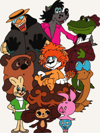 Soviet Animation Characters . Tier List (Community Rankings) - TierMaker