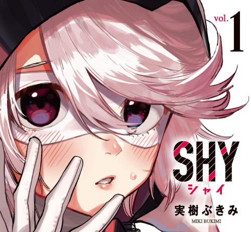 Create a SHY Characters Tier List - TierMaker