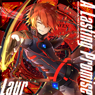 robeats songs part 1 Tier List (Community Rankings) - TierMaker