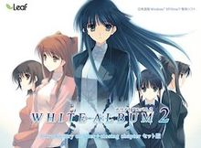 White Album 2 (visual novel) Characters Tier List (Community Rankings ...