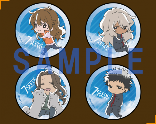 Create a 7 Seeds Characters Tier List - TierMaker