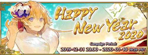 FGO NA 2020 Events Tier List (Community Rankings) - TierMaker