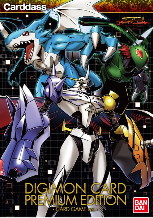 Create a Digimon Card Game Tier List - TierMaker