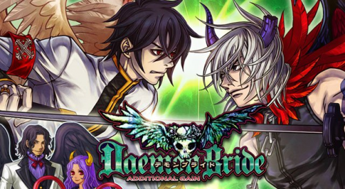 Daemon Bride Tier List (Community Rankings) - TierMaker