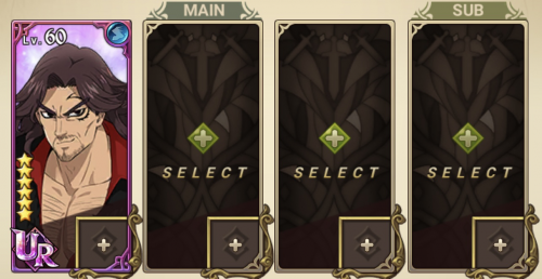 Create a 7ds Grand Cross - [Guild Wars] as of [Camila?!?!] Tier List ...