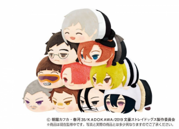 Create a Bsd character template Tier List - TierMaker