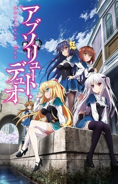Absolute Duo waifu Tier List (Community Rankings) - TierMaker