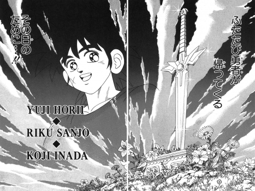 Create a Adventure of Dai characters Tier List - TierMaker