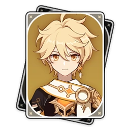 Aether x Ship # Graph Tier List (Community Rankings) - TierMaker