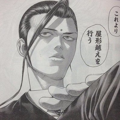 Create a album g Tier List - TierMaker