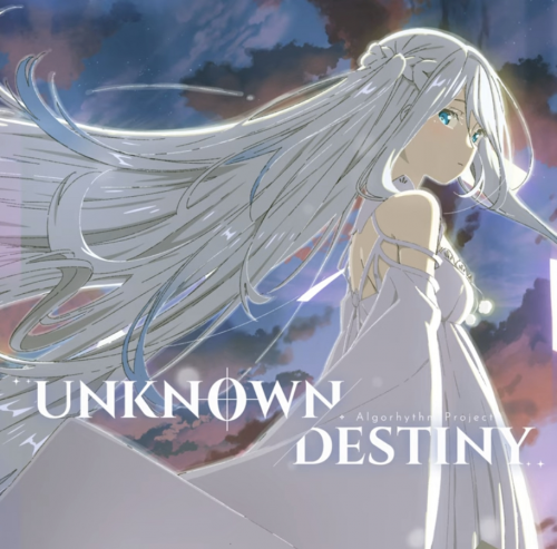 Create a Algorhythm Project VTuber Tier List - TierMaker