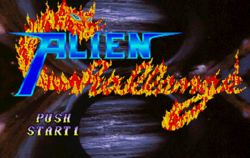 Alien Challenge (Arcade) Tier List (Community Rankings) - TierMaker