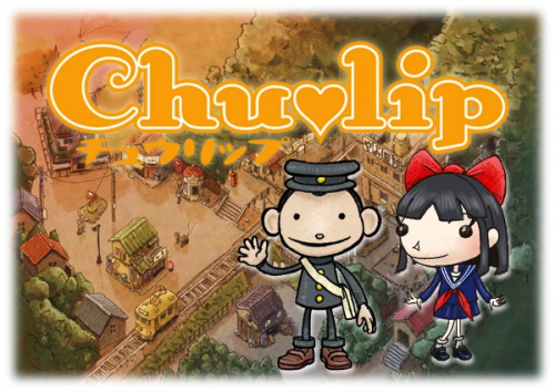 Create a All Chulip Characters Tier List - TierMaker