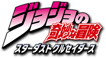 All JJBA Episodes Parts 1 and 2 Tier List (Community Rankings) - TierMaker