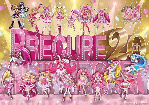 Create a All main cures from main series (no special/movies) 2023/24 ...