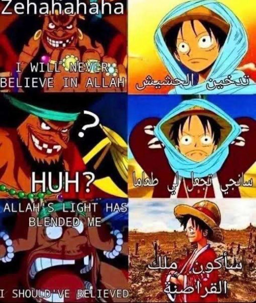 Create a anime bs Tier List - TierMaker