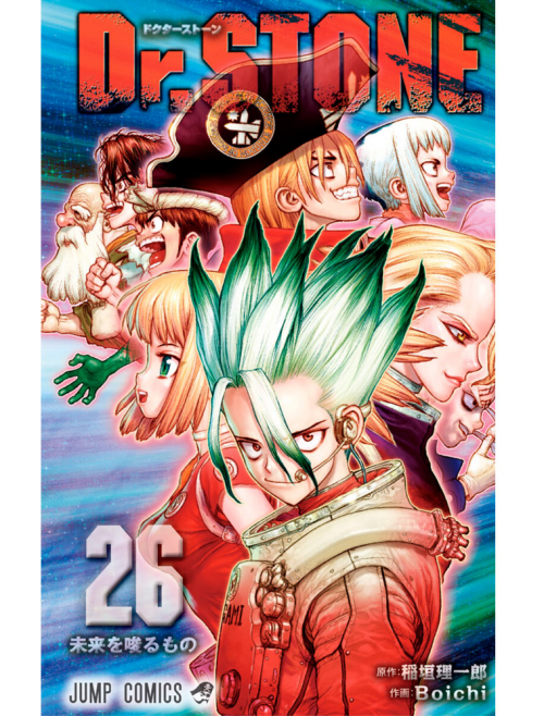 Create A Anime Tierlist 2 Tier List Tiermaker