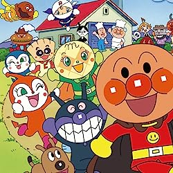 Anpanman Characters Tier List (Community Rankings) - TierMaker