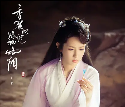 AOL 1 Tier List (Community Rankings) - TierMaker