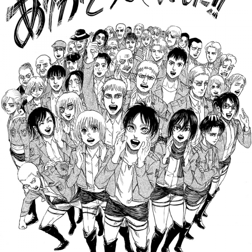 Create a AOT/SNK full ship Tier List - TierMaker