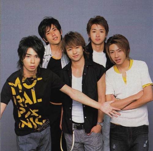 Arashi Single Cover Art Tier List (Community Rankings) - TierMaker