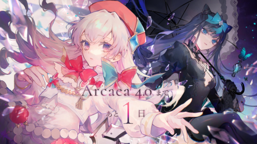 Create a Arcaea partner (Up to v4.4.6) Tier List - TierMaker