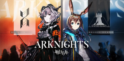 Arknights Operators Tier List (Community Rankings) - TierMaker Arknights Operators Tier List (Community Rankings) - TierMaker