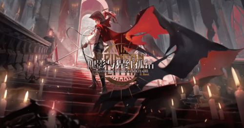 Arknights Phantom & Crimson Solitaire Collectibles Tier List (Community ...