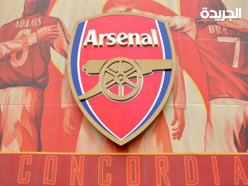 Create a Arsenal player Tier List - TierMaker