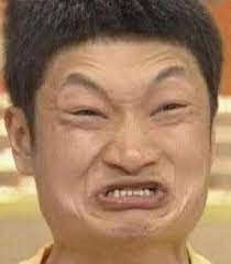 Create a Asian Parents Weapon Tier List - TierMaker