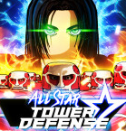 ASTD META UNIT TIERLIST Tier List (Community Rankings) - TierMaker