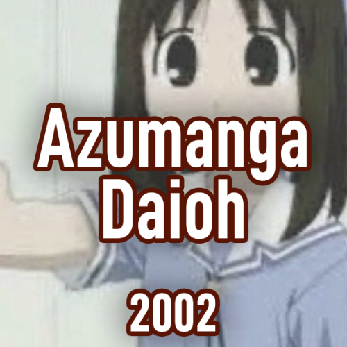 Azumanga Fight Characters Tier List (Community Rankings) - TierMaker