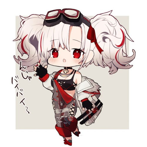 Create a Azur Lane Ironblood Waifu Tier List - TierMaker