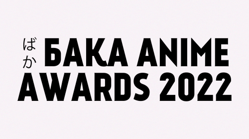 Baka Anime of the Year Tier List (Community Rankings) - TierMaker