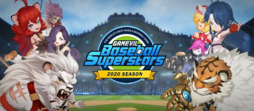 Baseball Superstars 2020 Tier List (Community Rankings) - TierMaker