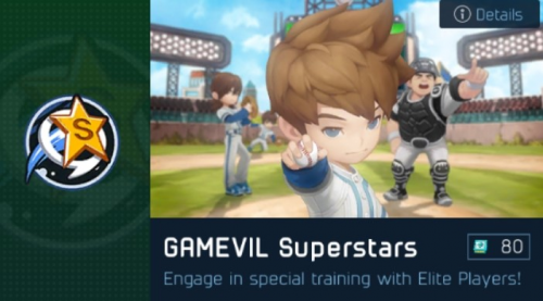 Create a Baseball Superstars Scenario Tier List - TierMaker