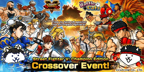 Battlecats: Street Fighter Collab Ubers Tier List (Community Rankings ...