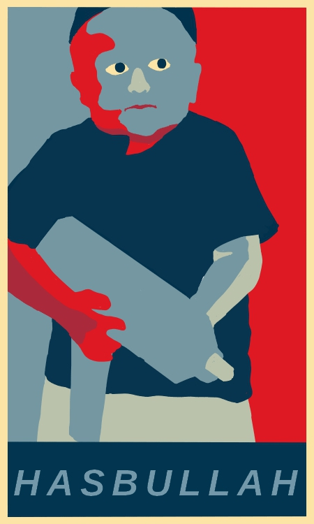 best hasbullah photos Tier List (Community Rankings) - TierMaker