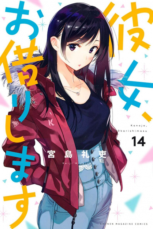 Best Manga Of All Time Tier List (Community Rankings) - TierMaker