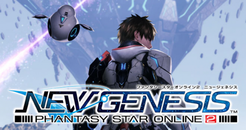 Create a best PSO2NGS characters (spoilers) Tier List - TierMaker