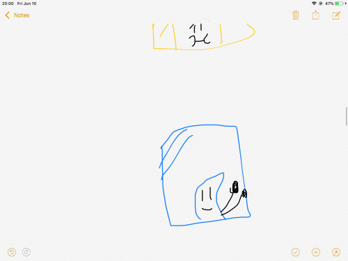 Create a BFB Final 15 (And Purple Face) Tier List - TierMaker