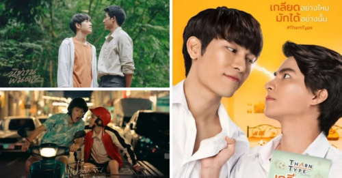 BL dramas Tier List (Community Rankings) - TierMaker