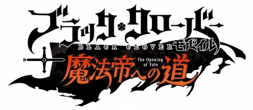 Create a Black Clover Mobile Collab Chances V.2 Tier List - TierMaker