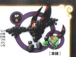 Blinx The Time Sweeper Bosses Tier List (Community Rankings) - TierMaker