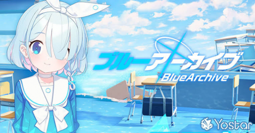 Blue Archive Character (Global) Tier List (Community Rankings) - TierMaker