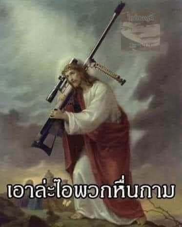 Create a Blue archive mystery culture Tier List - TierMaker