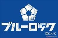 Blue Lock Rankings Tier List (Community Rankings) - TierMaker