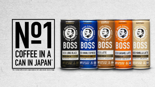 Create a Boss Coffee Tier List - TierMaker