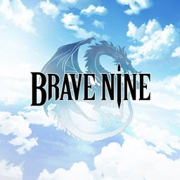 Brave nine Tier List (Community Rankings) - TierMaker